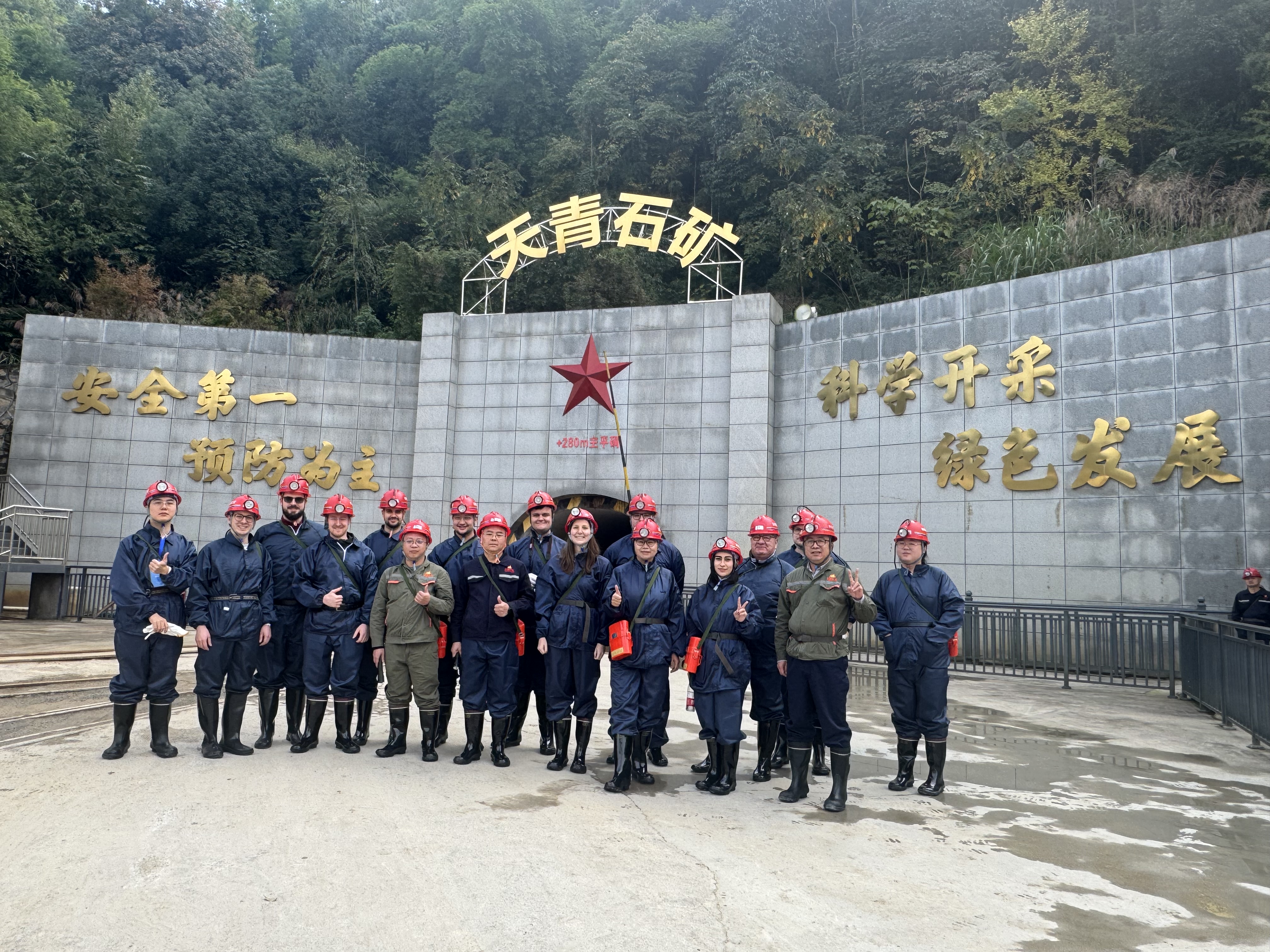 Erfolgreiche Bergbau-Exkursion nach Chongqing: Studierende und Lehrende ...